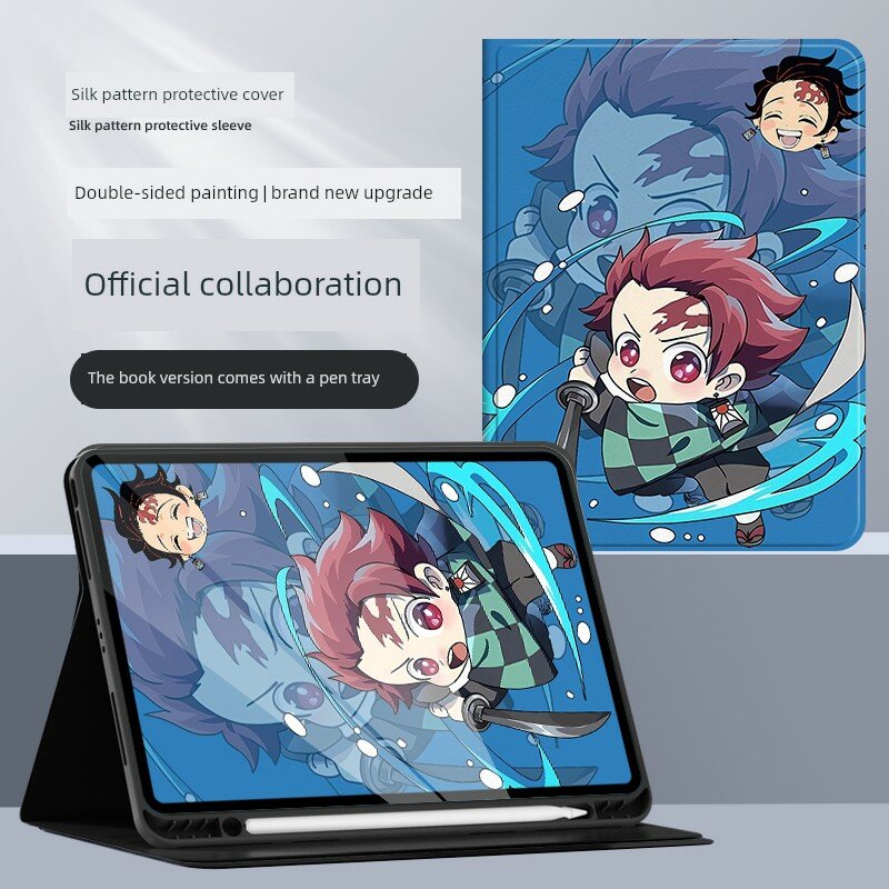 Подходит для iPad Pro2024 защитный чехол для планшета air6 мультфильм аниме 4 Demon Slayer mini7 милый Mi Douzi