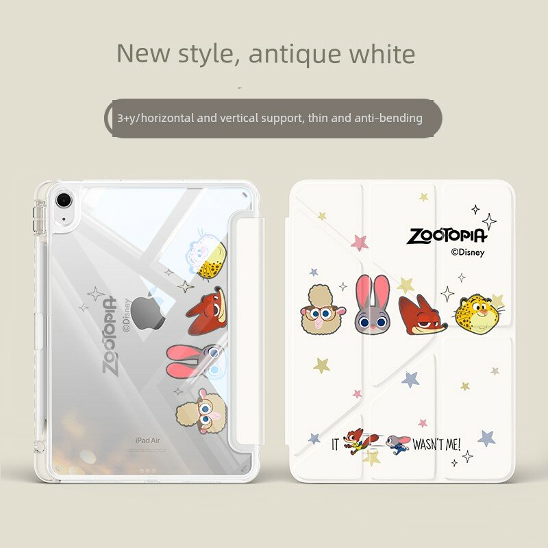 Disney Official чехол для iPad Air7 11 дюймов античный белый дизайн легкий ударопрочный с отделением для ручки