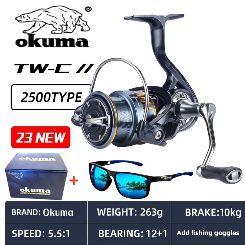 Катушка Okuma TW-C II 2500 Type, 12+1 Bearing, 5.5:1, 10kg