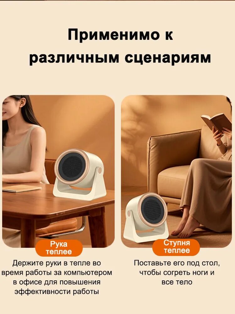 Конвектор электрический 500 Вт, механический, защита от перегрева, Обогреватель для дома электрический, серый