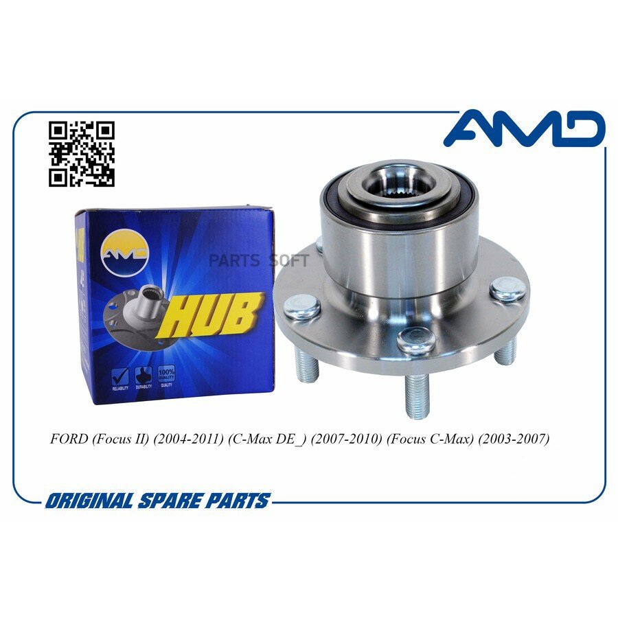 Ступица передняя FORD (Focus II) (2004-2011) (C-Max DE_) (2007-2010) (Focus C-Max) (2003-2007) AMD AMDHUB53