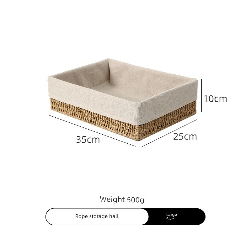 Бежевая большая корзина из грубой ткани 35x25x10 см