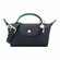 Сумка Longchamp Le Pliage Xtra