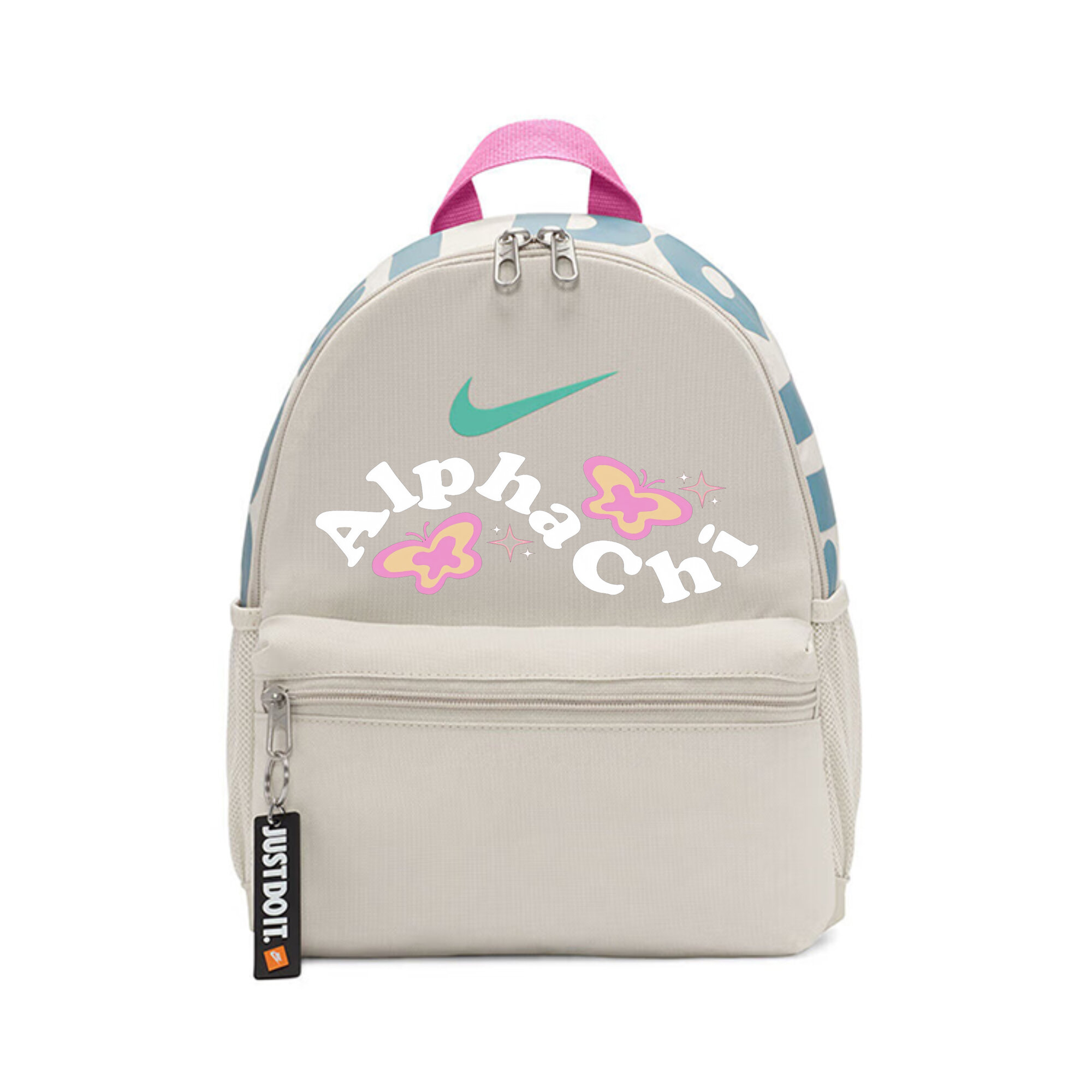 Рюкзак для детей Nike Fabric, бежевый