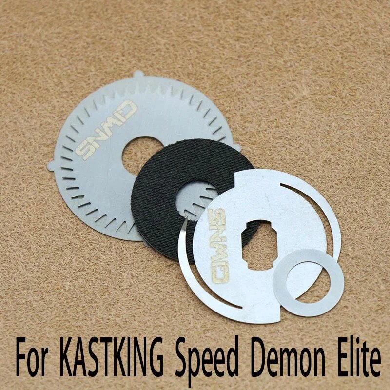 Разгрузочные шайбы KASTKING Speed Demon Elite, левая рука