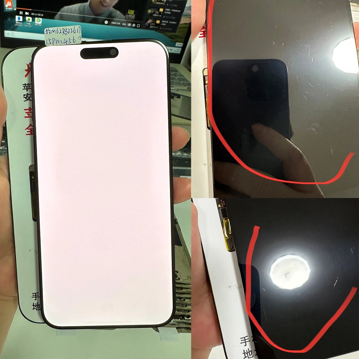 Дисплей iPhone 15 Pro Max 6.7" в сборе, Цвет: 15PM-456