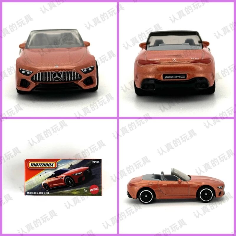 MATCHBOX Mercedes-AMG 1/64, оранжевый, цвет 26