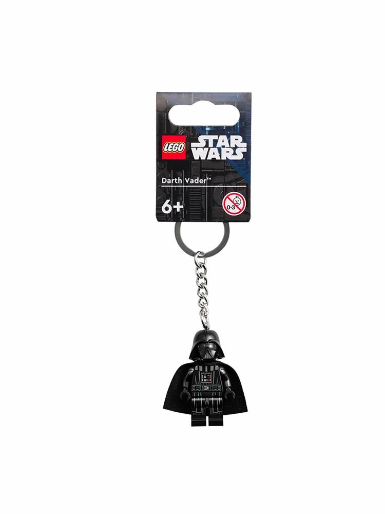 LEGO Keychain 854236 брелок Дарт Вейдер