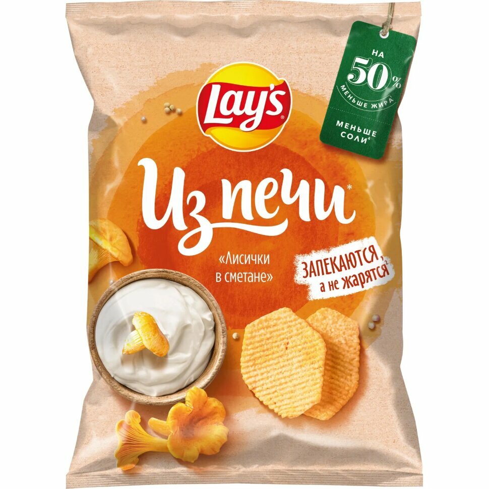Чипсы Lays из печи лисички в сметане, 81г, 2495783