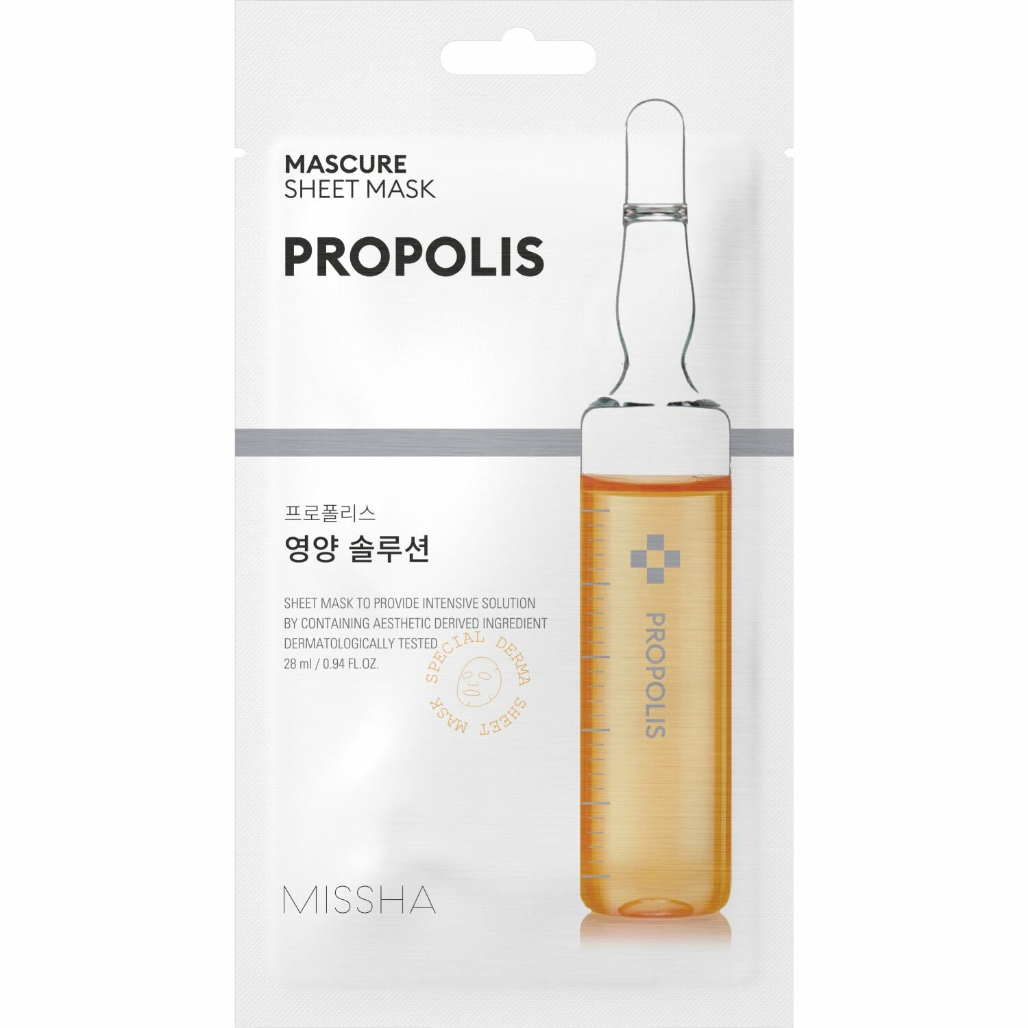 Маска энергетик с прополисом для эластичности кожи MISSHA Mascure Nutrition Solution Sheet mask Propolis 28 мл, MISSHA, MS201585
