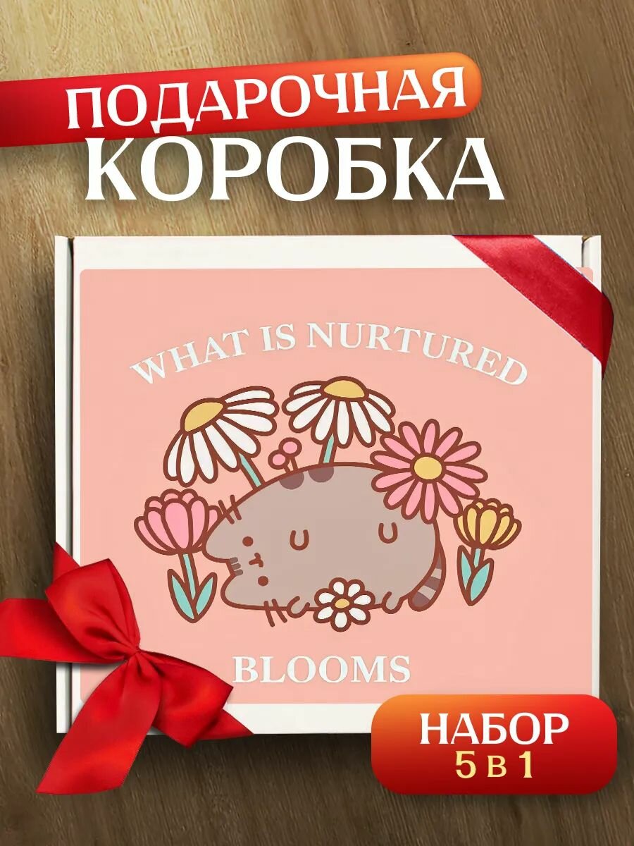 Подарочная коробка пушин кот , упаковка для подарка, 1шт, размер 23,5x22,5х10 см