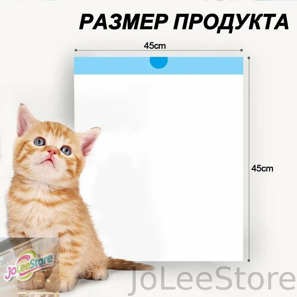 Мешки для мусора для домашних животных, одноразовые гигиенические пакеты, пакеты для автоматического туалетного лотка