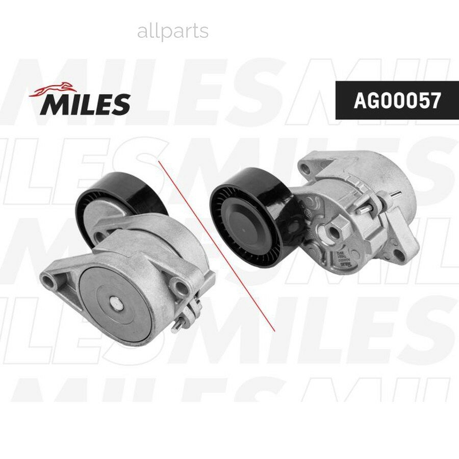 MILES AG00057 Натяжитель ремня приводного BMW E39/E46/E60 M50/52/54