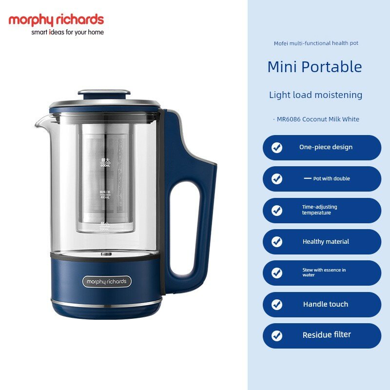 Мини-чайник Morphy Richards: портативный многофункциональный электрический чайник для офиса и дома, автоматический, для