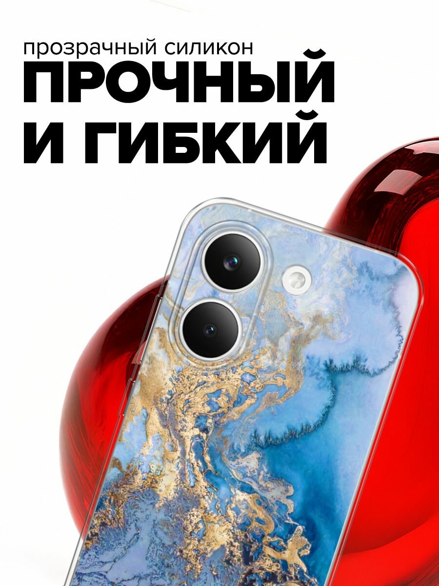 Силиконовый чехол на Poco X8 Pro / Поко X8 Про с принтом Синяя морозная лавина — фото 1