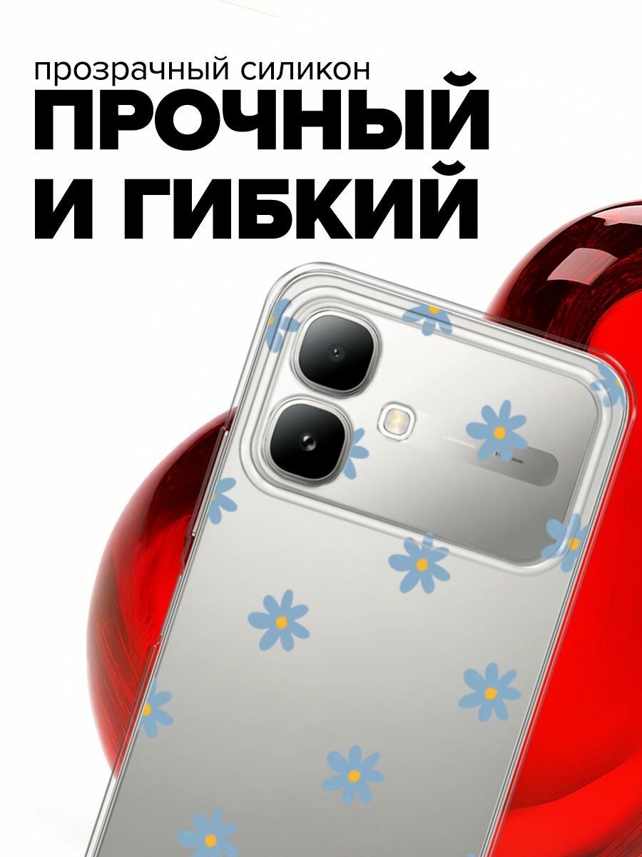 Чехол на Infinix Smart 20 / Инфиникс Смарт 20 с принтом Голубые ромашки — фото 1