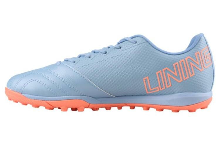 Бутсы F50 League FG/MG