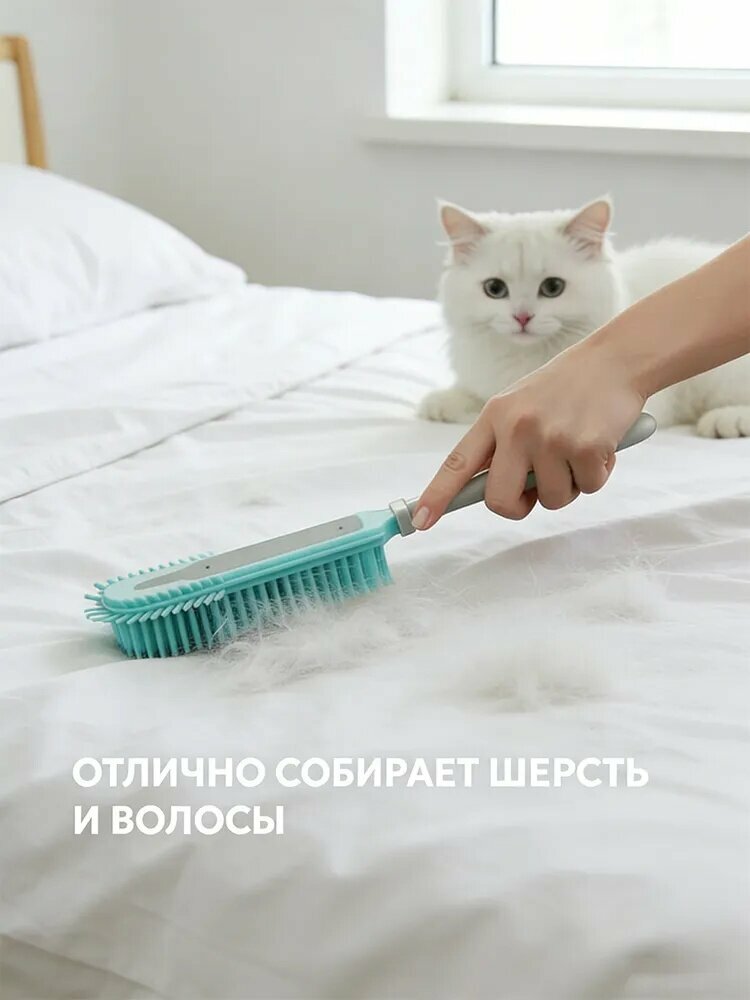 Щетка для уборки — фото 1