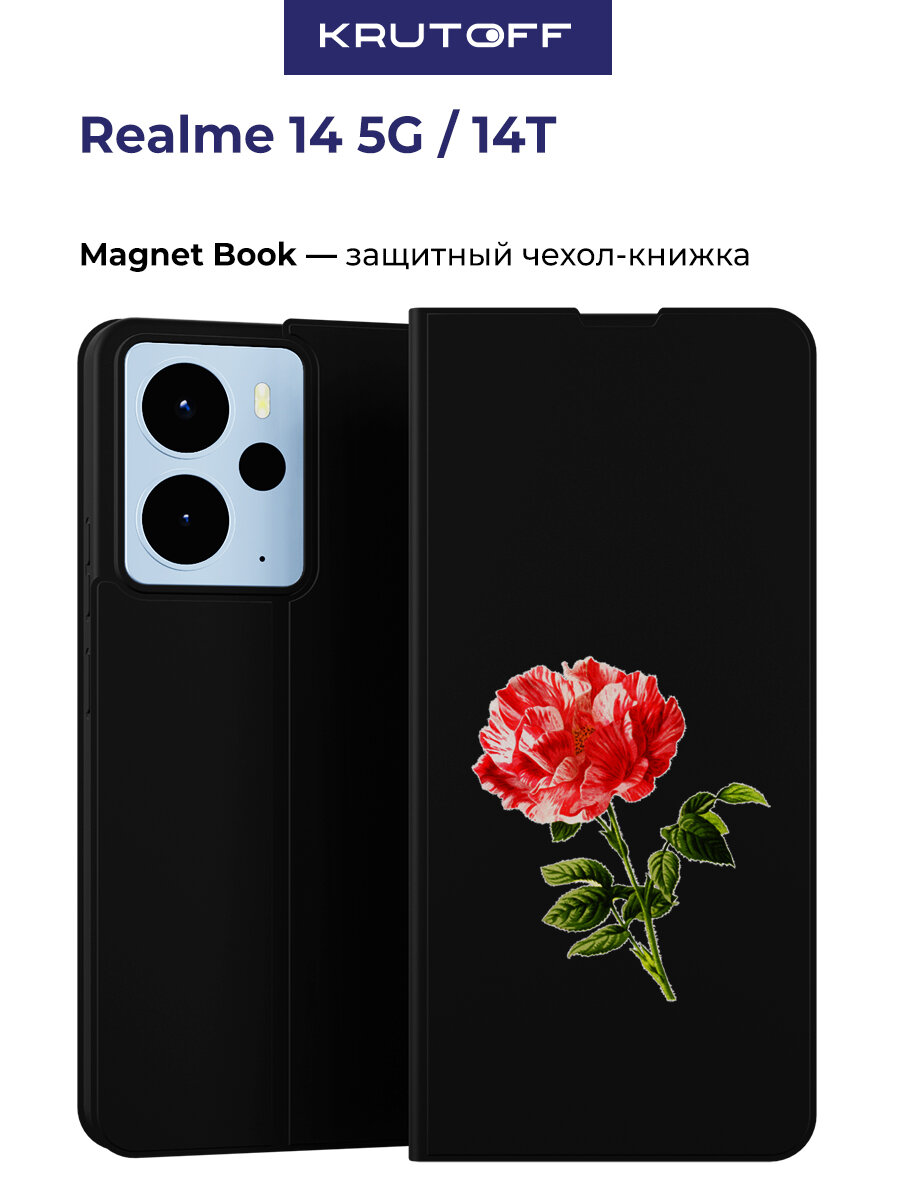 Чехол-книжка Krutoff Magnet Book для Realme 14 5G Рисованная роза (черный)