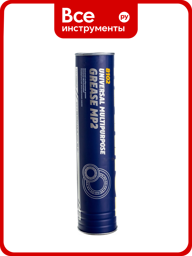 Многоцелевая густая смазка MANNOL MP-2 Universal Multipurpose Grease MP2, на основе минерального масла с литиевым мылом