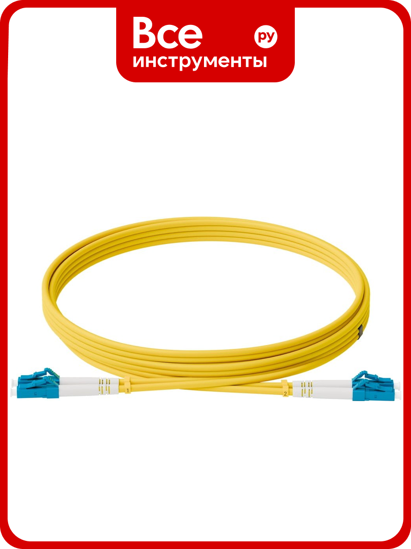 Патч-корд оптический ONTEK дуплексный, LC-LC, UPC, 0.5 м, OS2, LSZH, жёлтый ONTEK. PCO-0.5-DPC. SM. UPS. LL. OS2