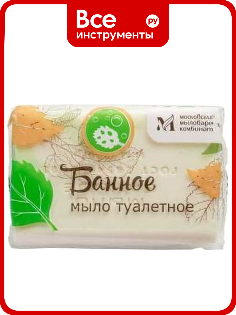 Туалетное мыло ММК 200 гр. "Банное" в цветной обертке флоупак марки Ординарное МКТУ0121
