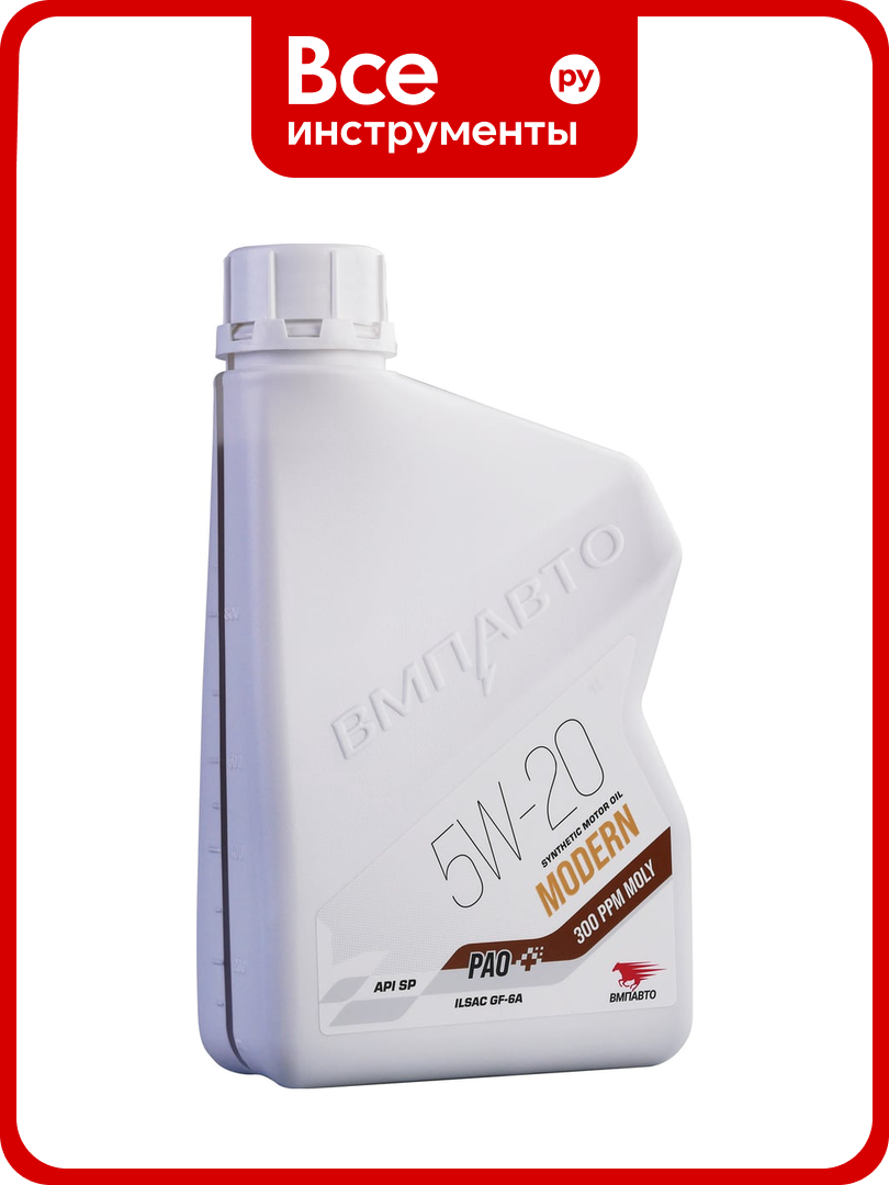 Масло моторное ВМПАВТО Modern 5w20 (GF-6A, SP), канистра 1л 9269, — высокая защита двигателя от износа