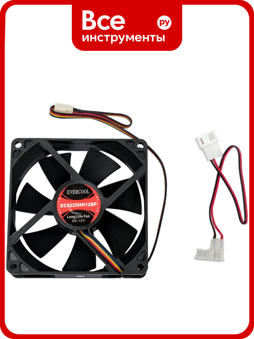Вентилятор охлаждения EVERCOOL осевой, 92x92x25 12в pwm EC9225HH12BP 2015932586