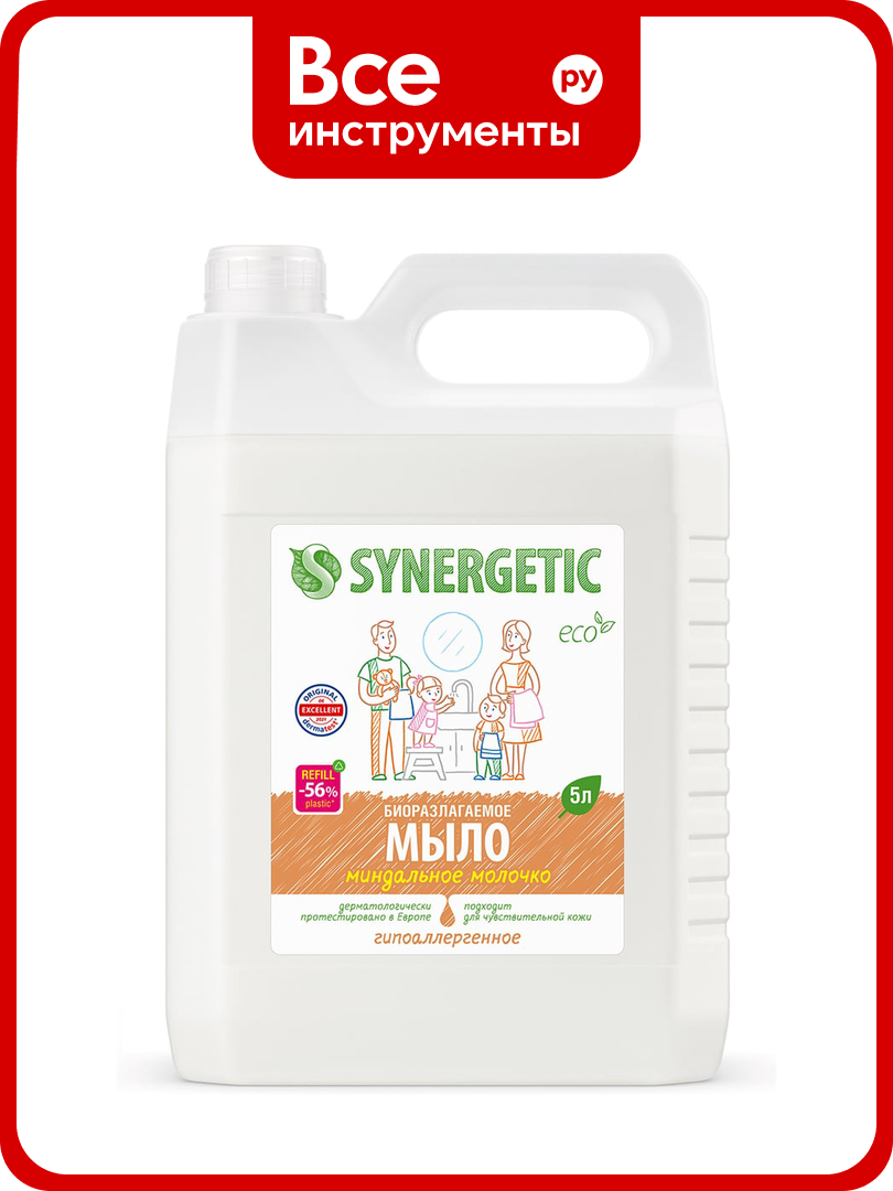 Жидкое мыло Synergetic миндальное молочко 5 л 4623722258472 105506