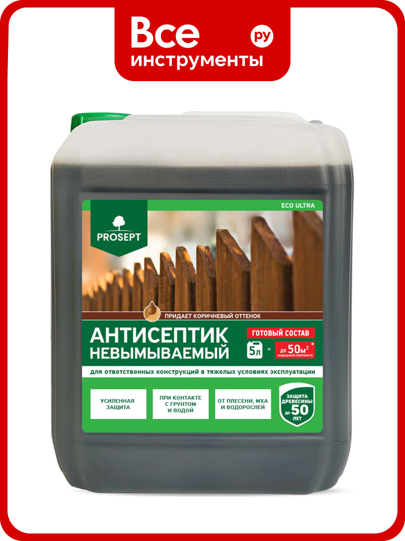 Антисептик PROSEPT ECO ULTRA невымываемый, коричневый, готовый состав, 5 л 062-5, из бревна