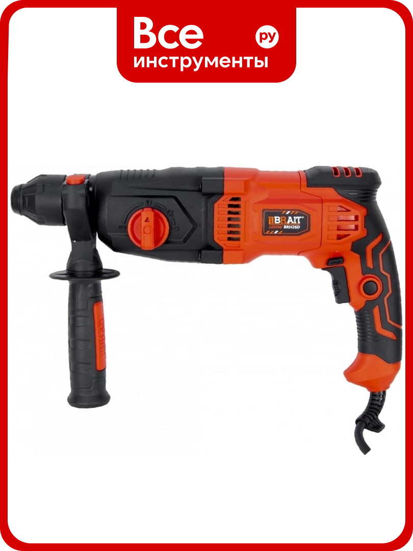 Перфоратор BRAIT BRH26D PRO, 1050 Вт, 3 режима, SDS-Plus, в кейсе
