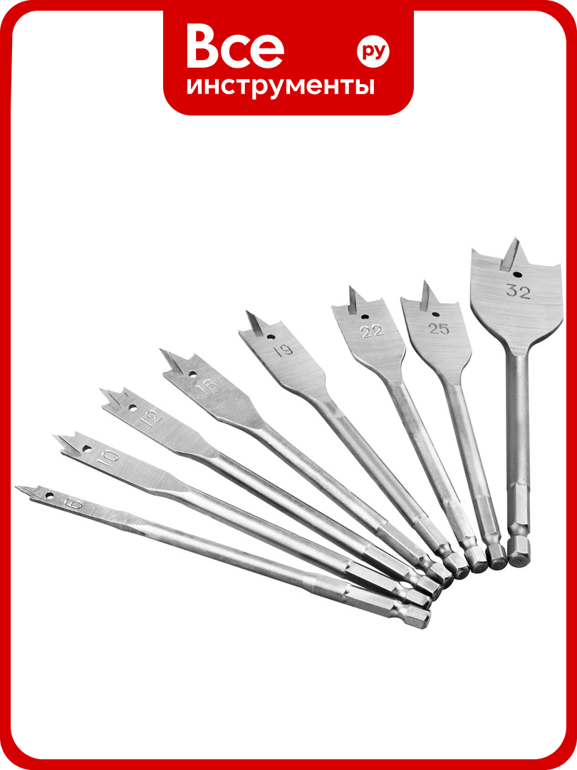 Набор перовых сверл Vertextools 0282-07 с удлинителем, синий, углеродистая сталь, шестигранный хвостовик, для дерева
