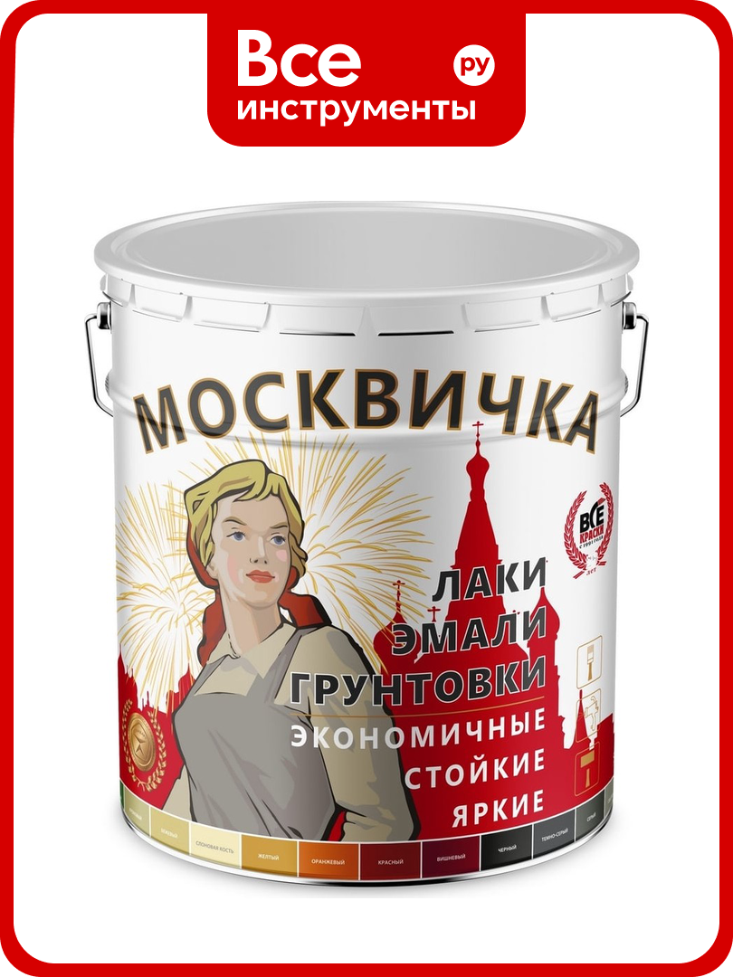 Краска москвичка БТ-177 серебристая, 20 кг 4620105771627 надежной конструкции