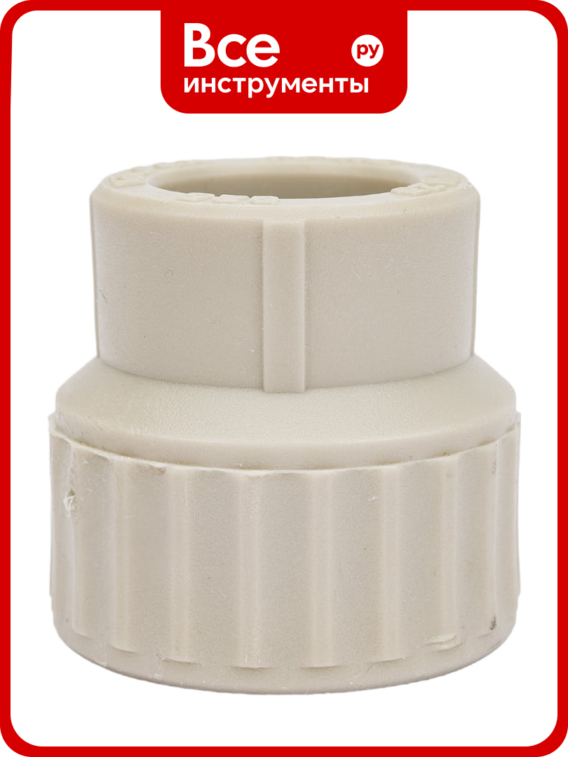 Муфта комбинированная с внутренней резьбой VALFEX PP-R серая, 25 мм х3/4" ВР 10129025Г 127-0356