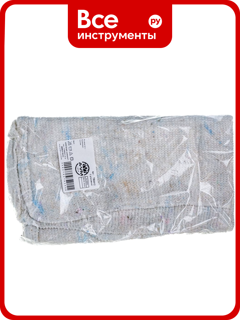 Салфетка техническая A-VM, 50х80 см, частопрошивная TS4412
