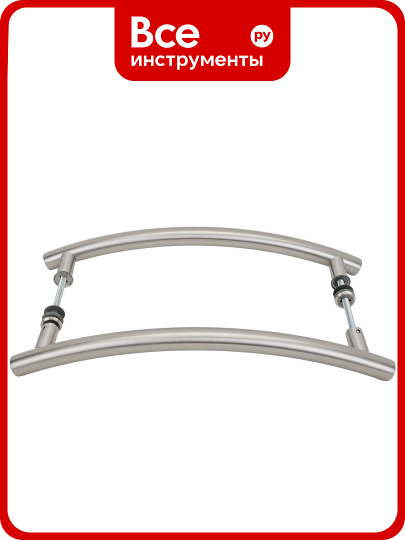 Ручки-скобы Apecs HC-0928-25/350-Inox PP-928-25/350 10268, 110мм, офисные ручки из нержавеющей стали, хром блестящий