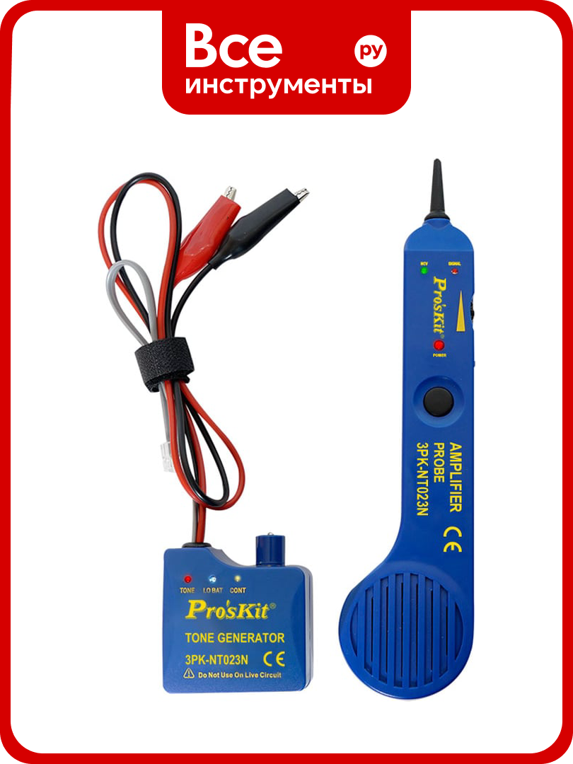 Тестер ProsKit 3PK-NT023N 00234520, повышенный шум, для обнаружения проводки, пластиковый корпус, батарея крона
