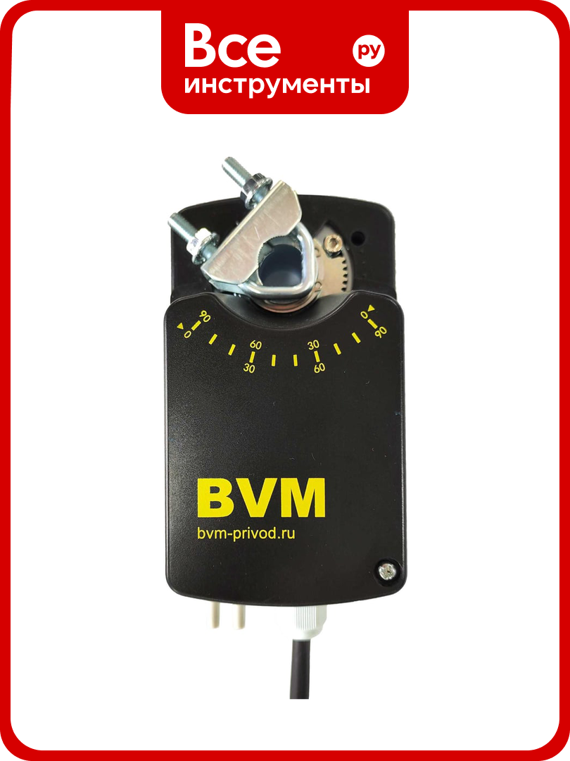 Электропривод BVM LMQ24-SR-5, 10 В с влагозащищённым корпусом, низким уровнем шума, высокой надёжностью