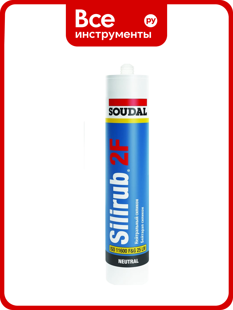 Нейтральный силиконовый герметик Soudal Силируб 2 F бесцветный, 300 мл 157057
