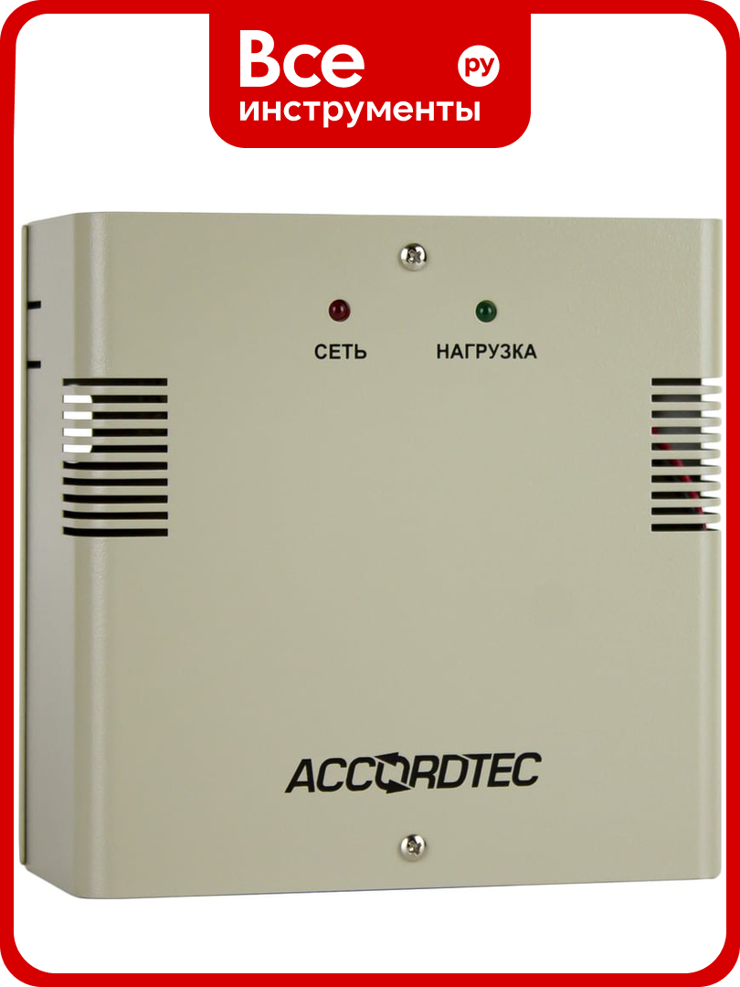 Источник бесперебойного питания ACCORDTEC ББП-30NR для чувствительного оборудования, настенный,