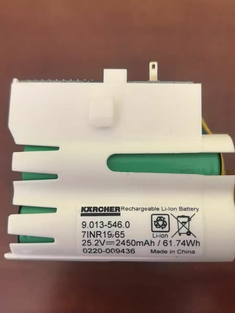 Аккумулятор для пылесоса KARCHER 9.013-546.0 25.2V 2450mAh