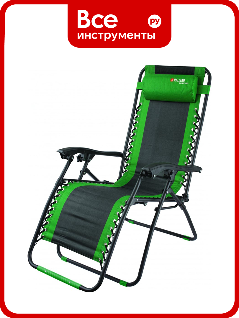 Многопозиционное складное кресло-шезлонг PALISAD Camping 160х63.5х109cм 69606, для обустройства места отдыха