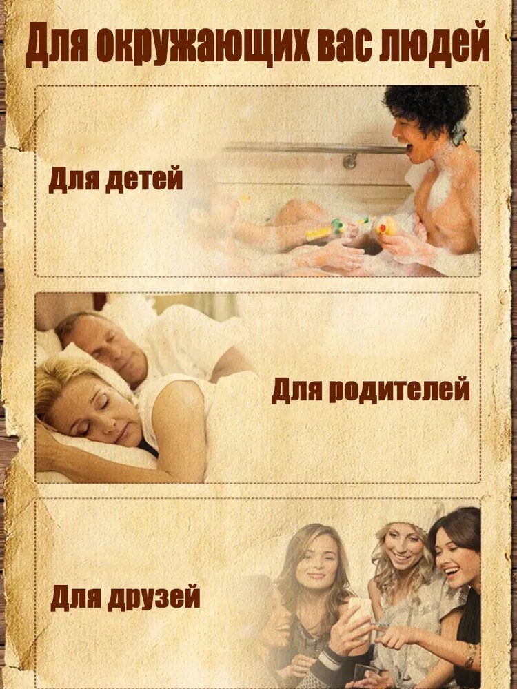 Твердое мыло — фото 1