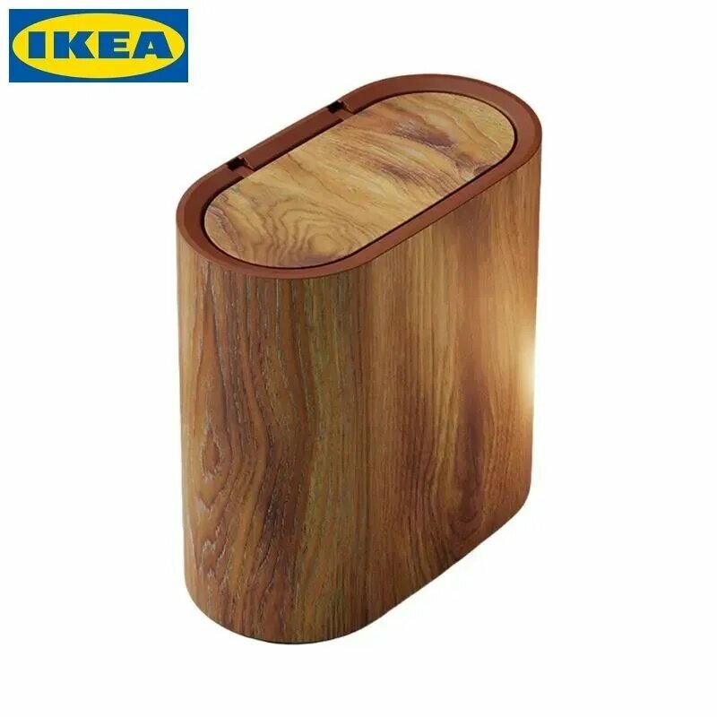 IKEA Мусорный бак