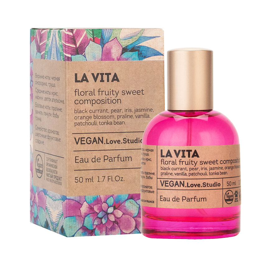 Парфюмерная вода VEGAN LOVE STUDIO La Vita, женская, 50ml, флакон-спрей