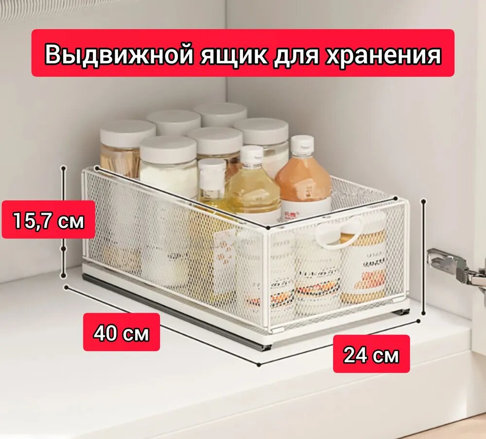 SimpleHome Полка, 24х40х15.70 см, 1 шт.