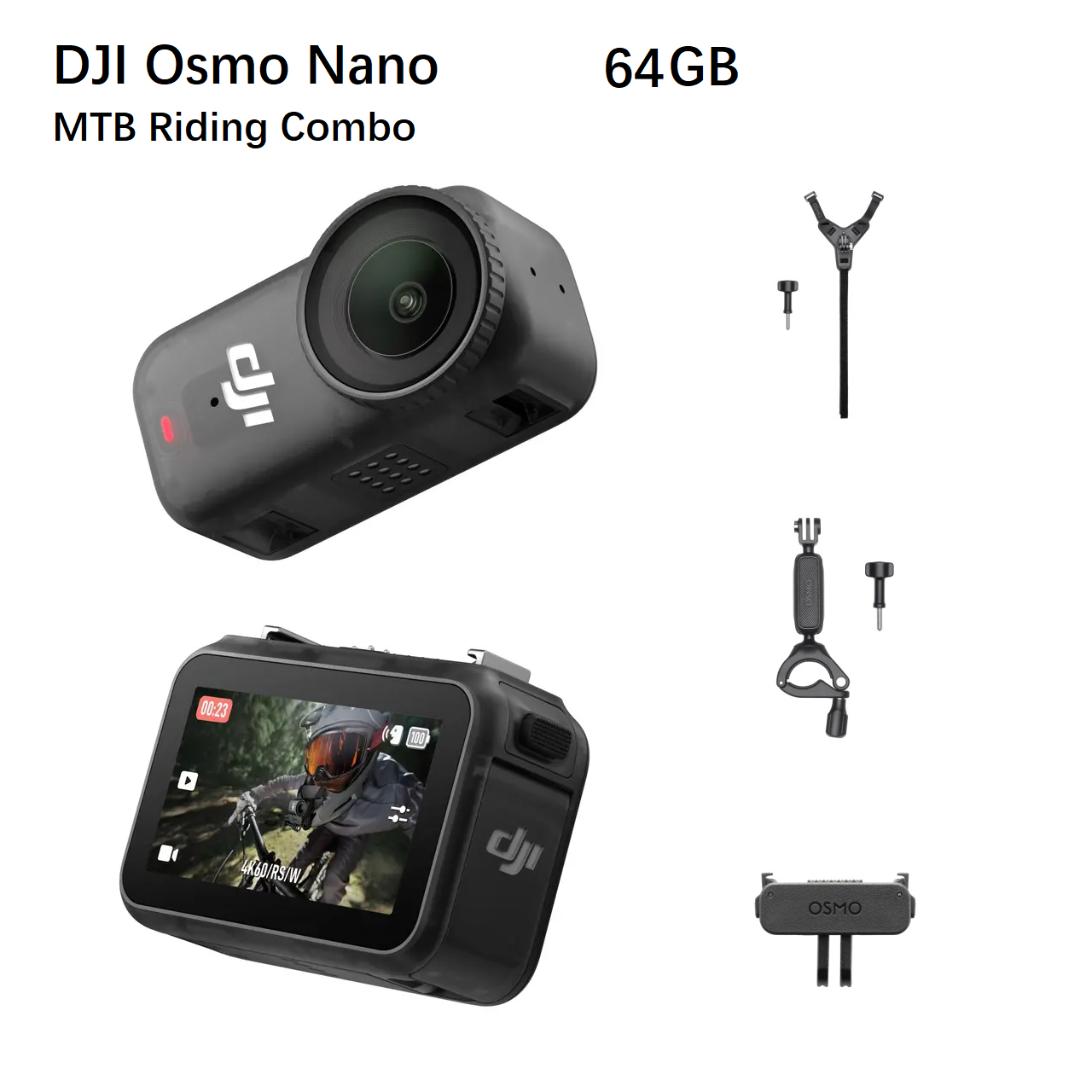 DJI Osmo Nano MTB Riding Combo, 64 ГБ, экшн-камера со стабилизацией, для съемки приключений и жизни на природе