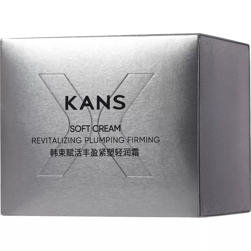 Восстанавливающий крем Kans для лица Revitalizing Plumping Firming Soft Cream, 50г