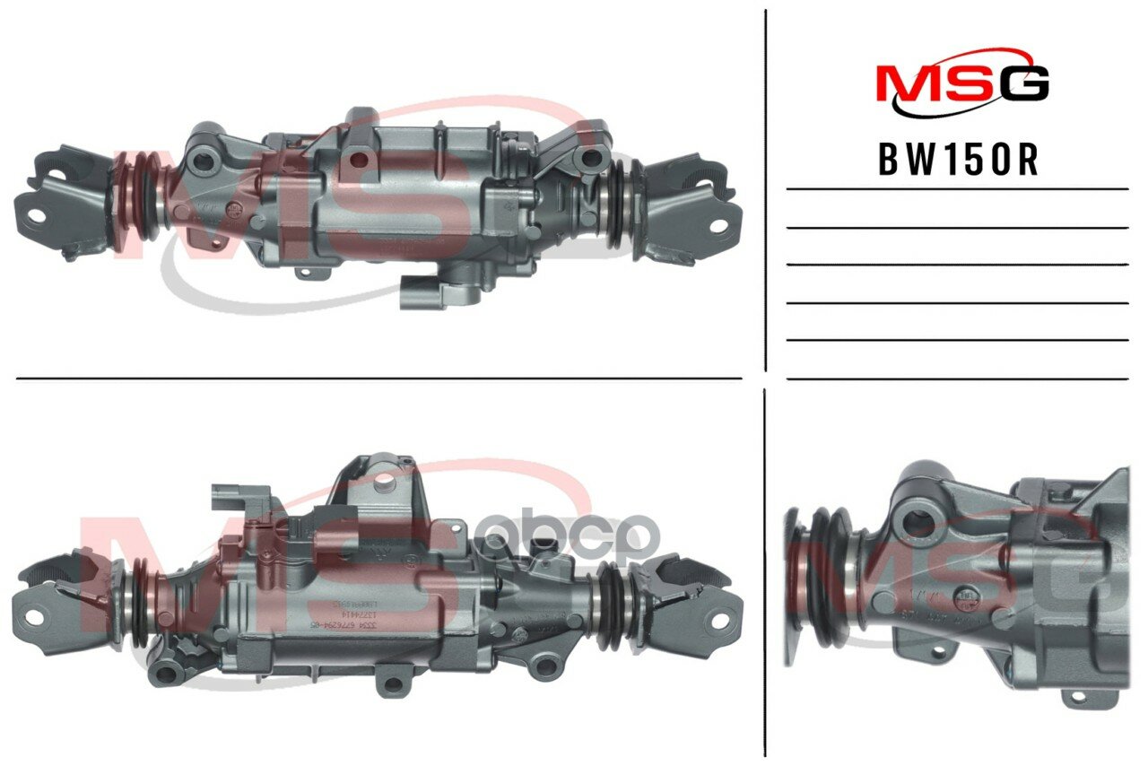 Рулевая рейка с ЭУР восстановленная BMW 7 F01 / F02 / F03 / F04 2008-2016 MSG rebuilding арт. BW150R