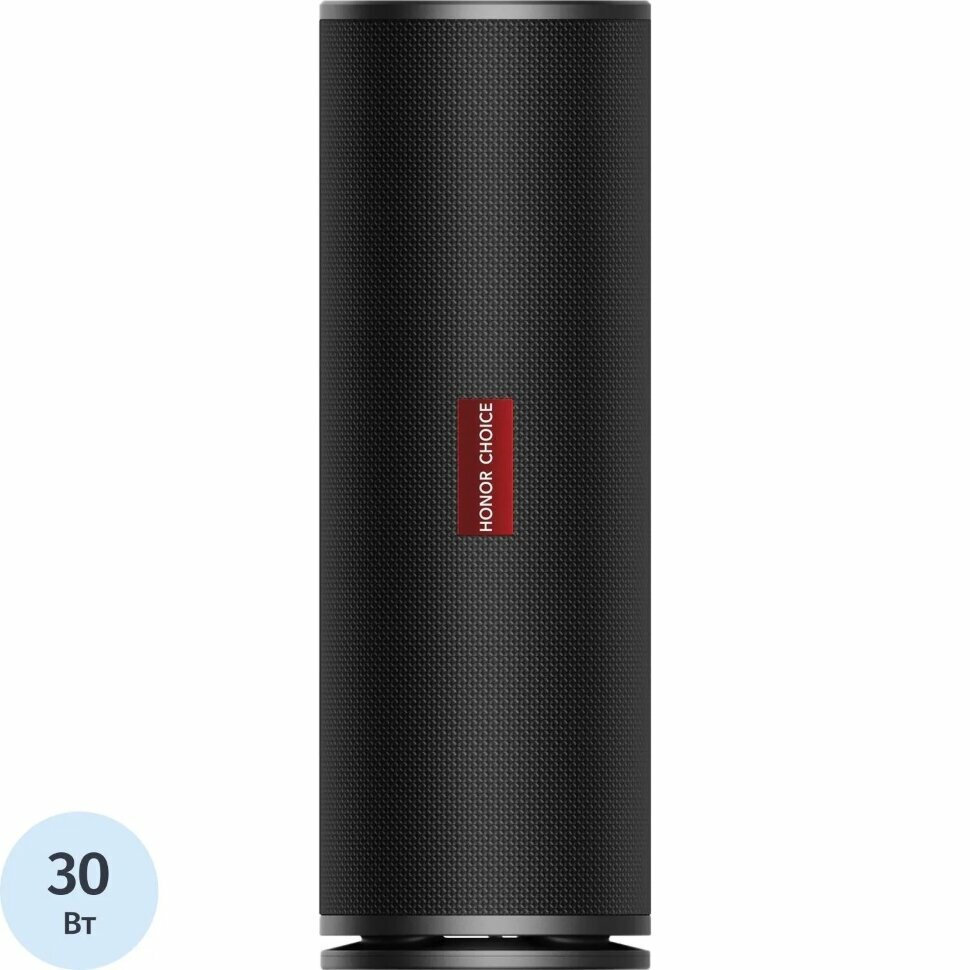 Акустическая система Honor Choice Speaker Pro Black (5504AAVR), 2225808